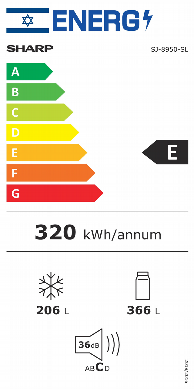 מקרר שארפ 4 דלתות לבן 572 ליטר Sharp SJ-8950 *כשר שארפ גלאט*